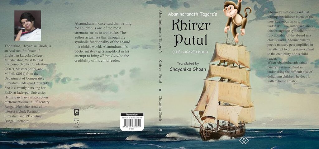 The Sugared Doll- (Khirer Putul)-Translated by- Chayanika Ghosh - Doshor